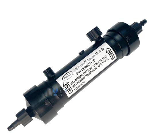 Atexco Degassing Module