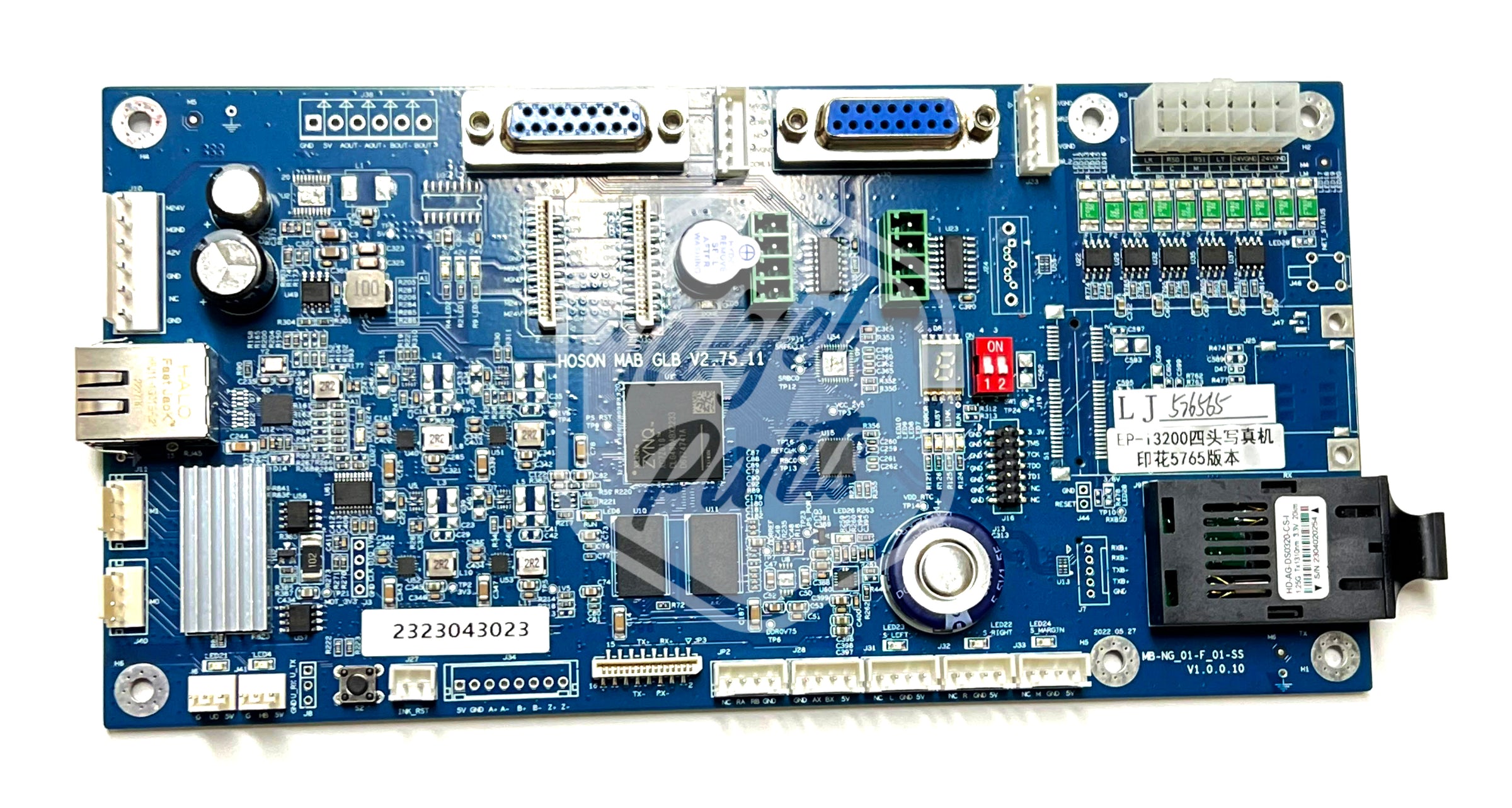 DTF Hosonsoft Main Board V2.75 4 Head — Inkjet Parts